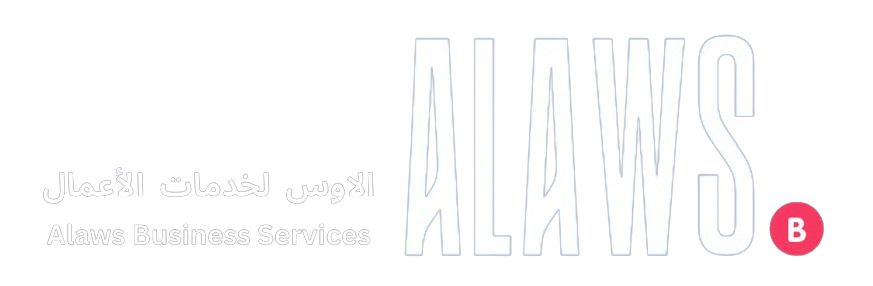 نموذج معلومات المشاريع والميزانية | Alaws